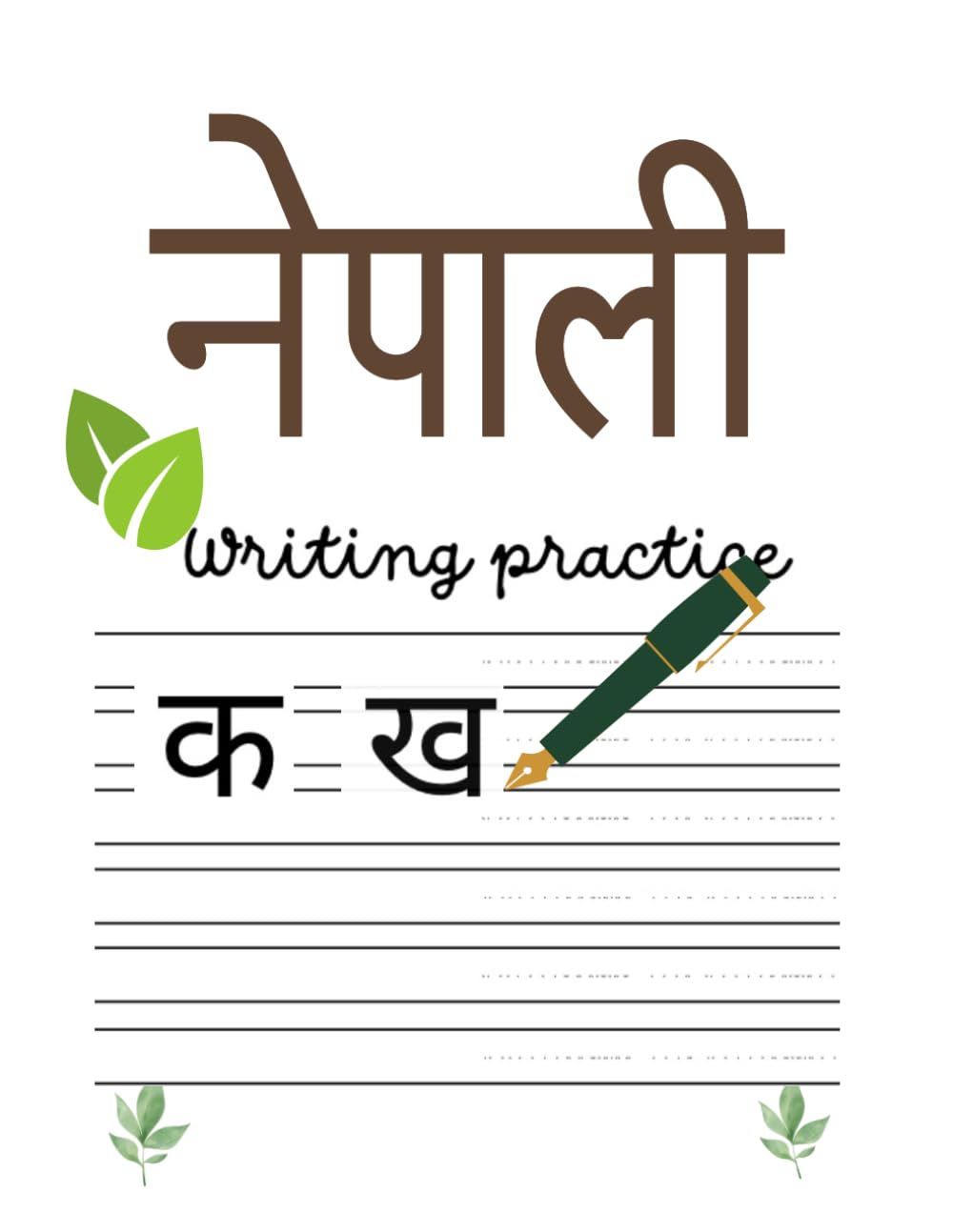 Amazon.com: Nepali Writing Practice Book: 9798320537924: malla, Parijat ...