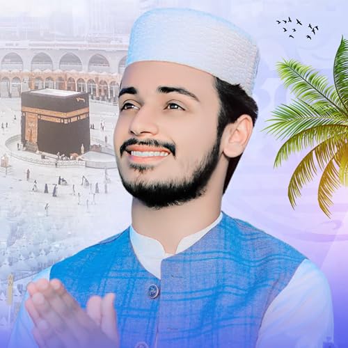 Amazon MusicでHafiz Touseef Ali QadriのParho La Ilaha IllAllahを再生する