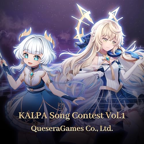 Amazon.com: Kalpa Song Contest, Vol.1 : QueseraGames Co., Ltd.: Digital ...