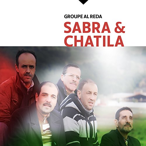 Amazon.com: Sabra & Chatila : Groupe Al Reda: Digital Music