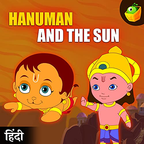 Amazon MusicでMagicboxのHanuman And The Sunを再生する
