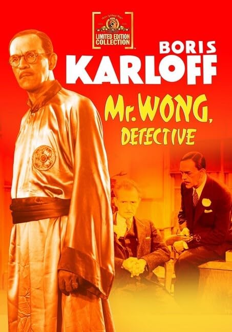 Amazon.com: Mr. Wong, Detective : Boris Karloff, Grant Withers, Maxine ...