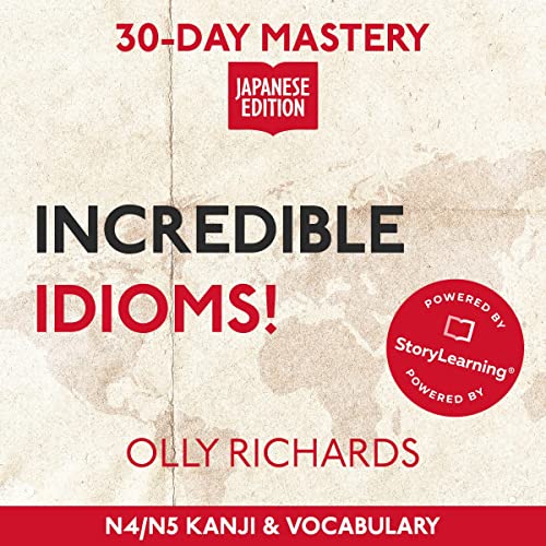 Amazon.com: 30-Day Mastery: Confident Keigo: Master Japanese Honorifics ...