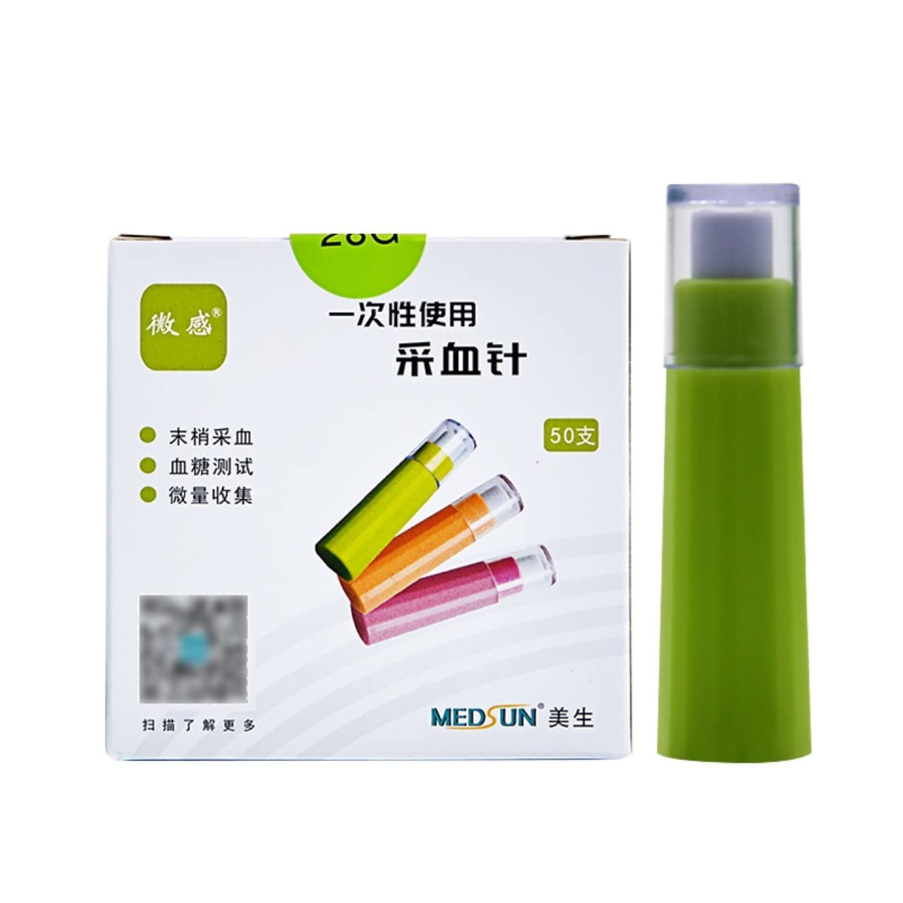 Buy Disposable Blood Lancet Blood Glucose Meter Test Lancet Safety ...