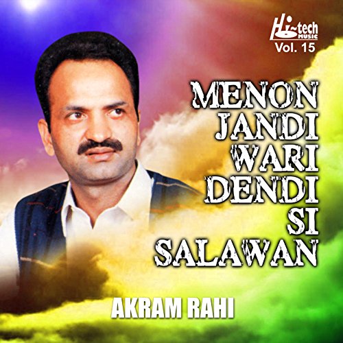 Play Menon Jandi Wari Dendi Si Salawan Vol. 15 by Akram Rahi on Amazon ...