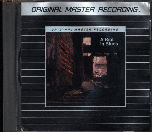 Various Artists, Lightning Hopkins, James Wayne, Sonny Terry, Brownie ...