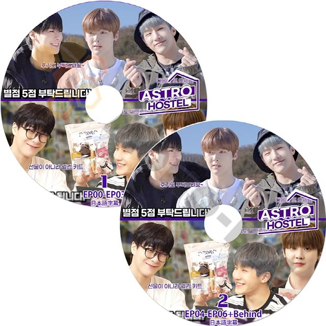 Amazon | K-POP DVD ASTRO HOSTEL 2枚SET EP1-EP6 日本語字幕あり ASTRO アストロ ASTRO ...
