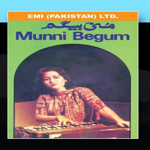 Amazon.com: Munni Begum: CDs & Vinyl