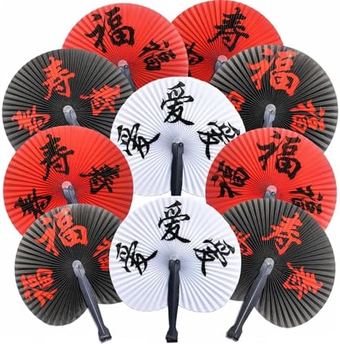 Amazon.com: Bestage 10 Pieces Chinese Paper Fans,Folding Hand Fans ...