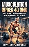 【発売日：2026年05月27日】