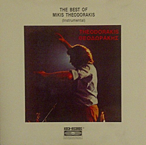 Best of: Theodorakis, Mikis: Amazon.in: Music}