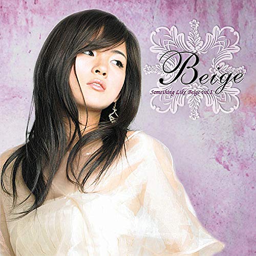 Amazon.com: Something Like Beige vol.1 : Beige: Digital Music