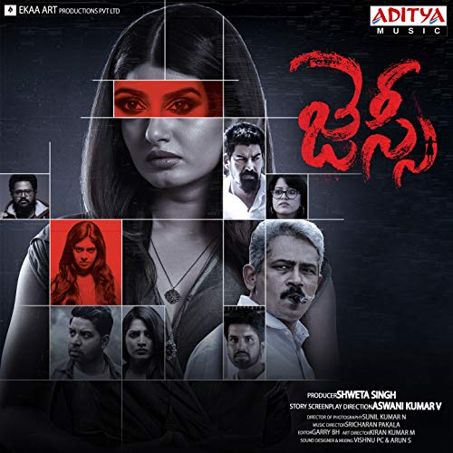 Play Jessie by Sricharan Pakala on Amazon Music