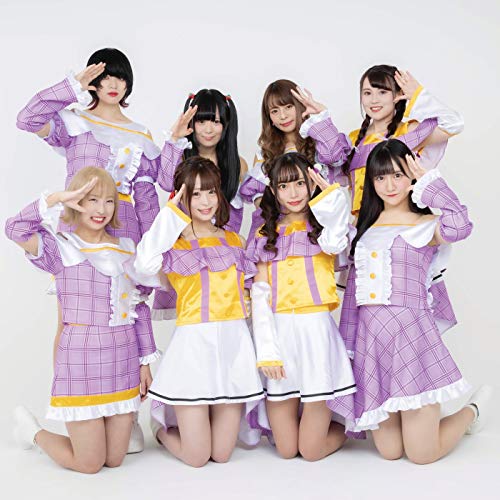 Amazon Musicで8FLAGの約束の場所でを再生する