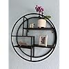 Amazon.com: Admired By Nature, 18" Mounted Iron Circle Hanging Storage ...