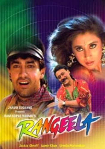 Amazon.com: Rangeela : Movies & TV