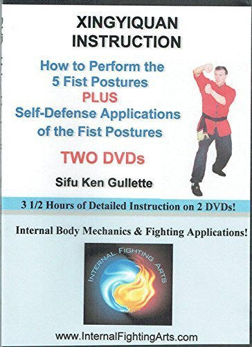 Amazon.com: Xingyiquan Instruction - The 5 Fist Postures plus Fighting ...
