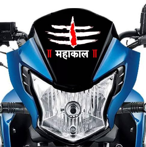 Mahakal Tripund Reflective Radium Sticker for Use On Laptop, Helmet ...