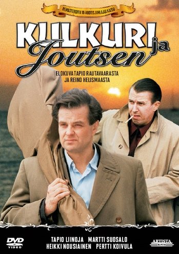 Amazon.com: The Swan and the Wanderer [Region 2] : Martti Suosalo ...