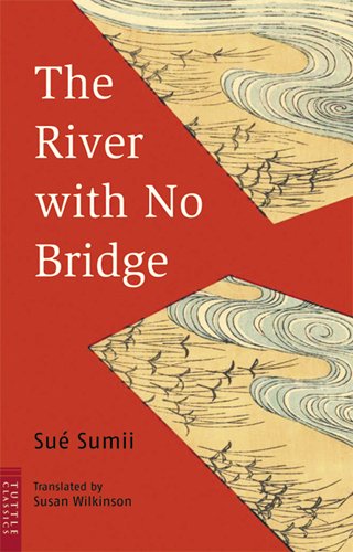 Amazon.com: River without a bridge (English version)-The River with No ...