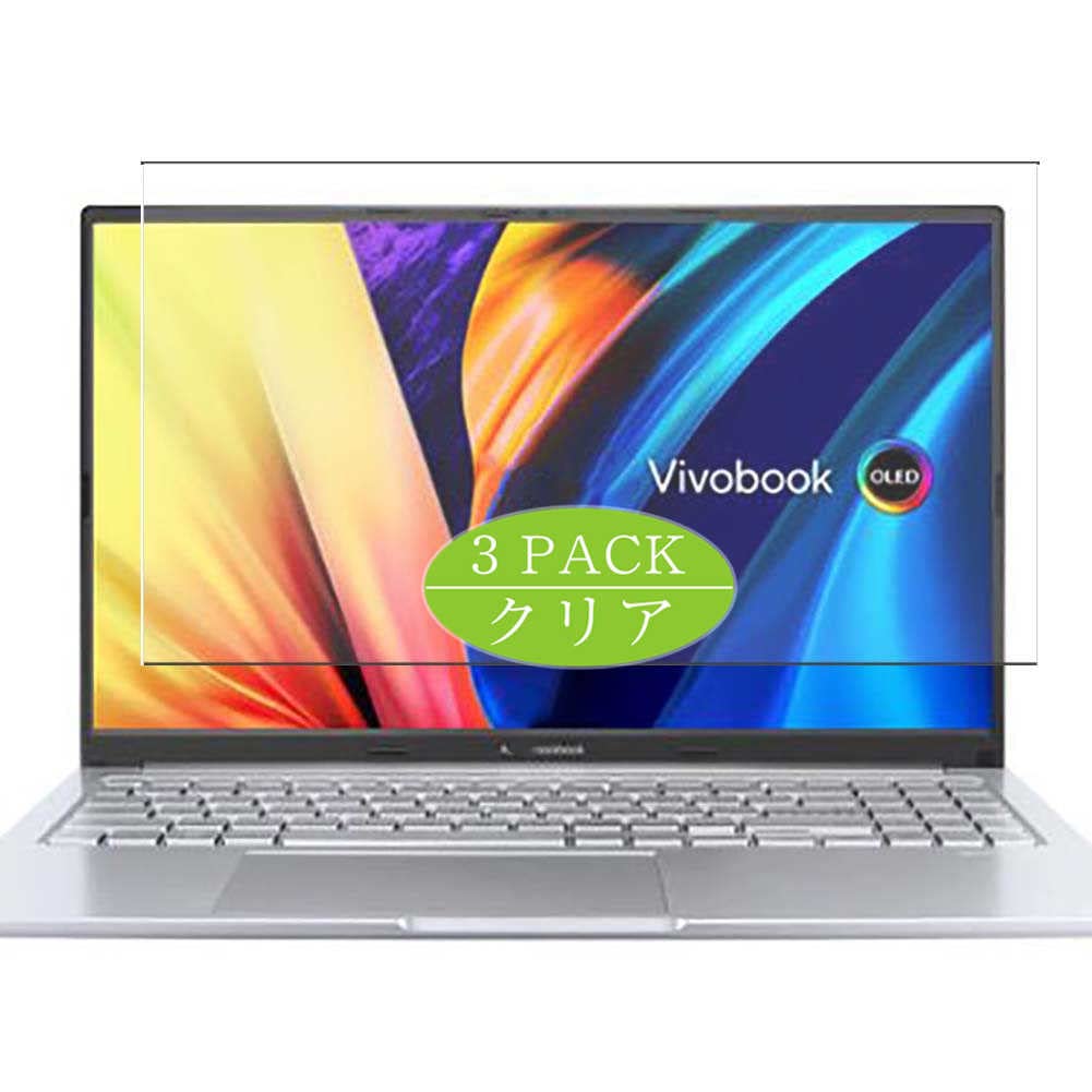 Asus vivobook oled S3500PA-L1056T - Trouvez le meilleur prix sur ...