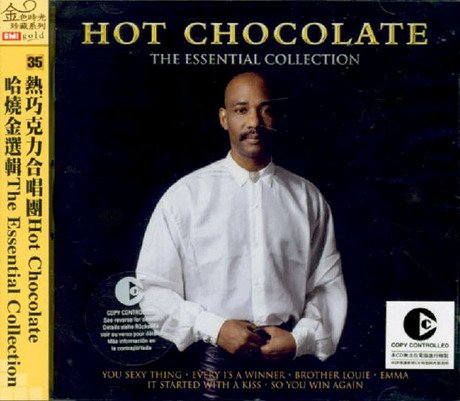 Amazon.com: Essential Collection: CDs & Vinyl