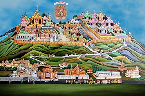Aarki Shree Shatrunjay Jain Mahatirth Painting : Amazon.in