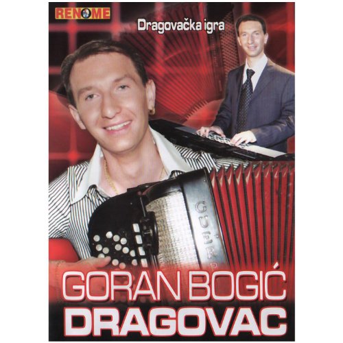 Amazon.com: Dragovacka Igra : Goran Bogic Dragovac: Digital Music