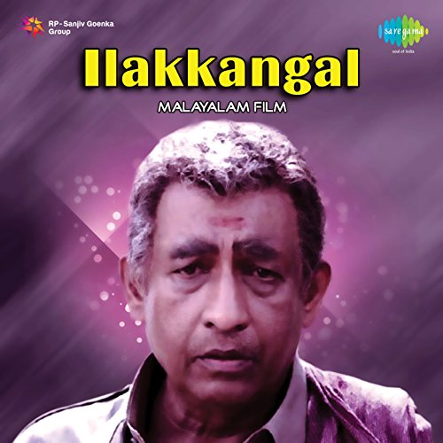 Play Ilakkangal (Original Motion Picture Soundtrack) by M. B ...