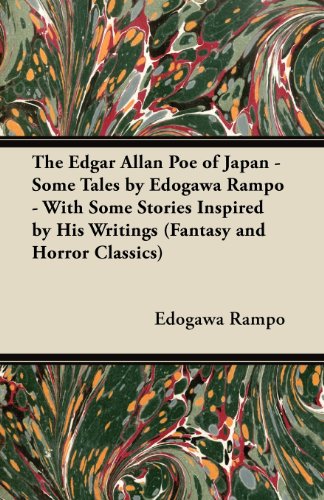 Amazon.com: The Edgar Allan Poe of Japan - Some Tales by Edogawa Rampo ...
