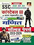 ・製造元:Kiran Institute of Career Excellence Pvt. Ltd.