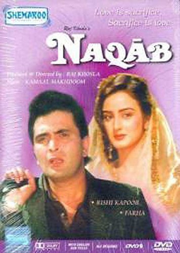 Naqab: Amazon.in: Rishi Kapoor, Amjad Khan, Rakesh Bedi, Vijayendra ...