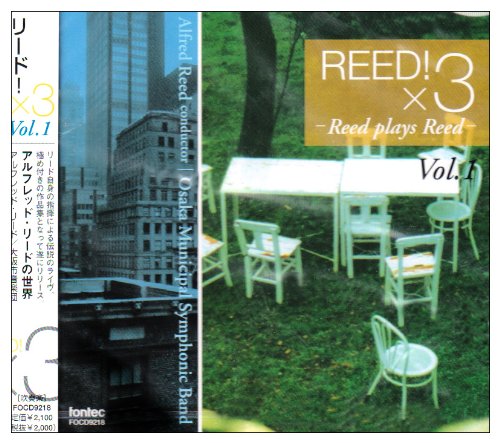 Reed!×3(1) - Amazon.com Music