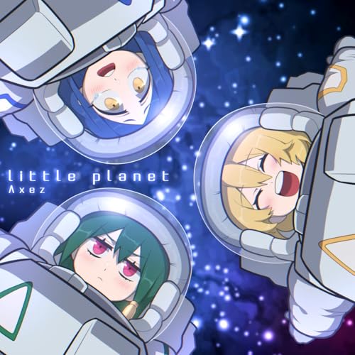 Amazon MusicでAxezのlittle plənetを再生する