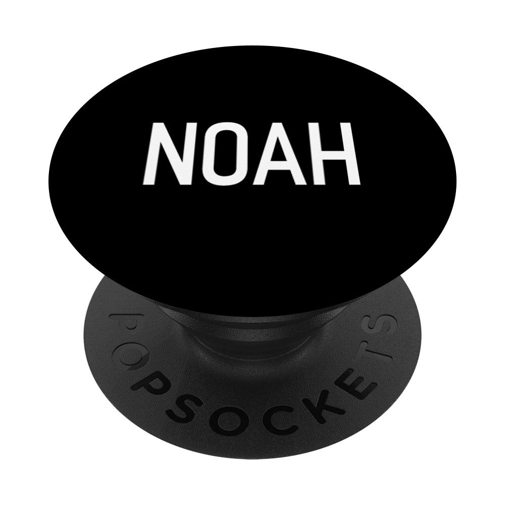Noah Name Design