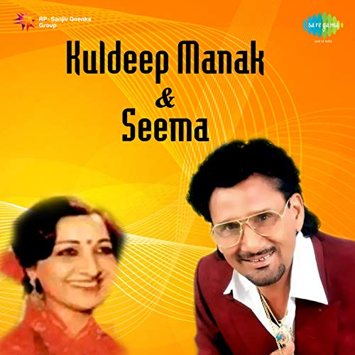 Amazon.co.jp: Kuldeep Manak & Seema : Kuldeep Manak & Seema: デジタルミュージック