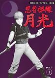【発売日：2010年12月22日】・ブランド:TCエンタテインメント・製造元:TCエンタテインメント