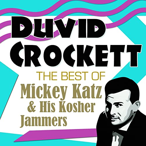 Amazon Music - Mickey Katz And His Kosher-JammersのDuvid Crockett ...
