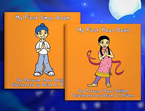 My First Sikh Books: Parveen Kaur Dhillon, Brian C. Krumm ...