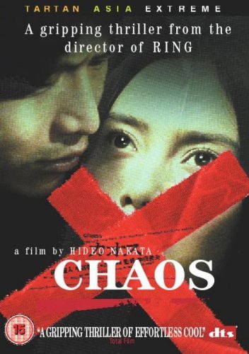 Chaos [DVD]: Amazon.de: DVD & Blu-ray