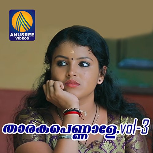 Play Tharaka Pennale, Vol. 3 by Banerji & Aneesh Edakulam on Amazon Music