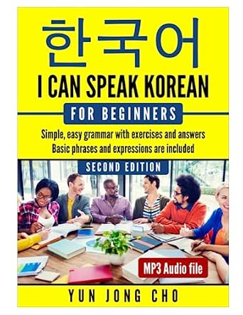 Learn Korean language: Korean Grammar in Use Beginners: Self-Study ...
