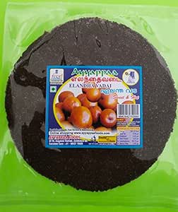Buy AYYAPPAA FOODS - Blue (Sweet and Hot) | Elantha Vadai Sweet and Hot ...