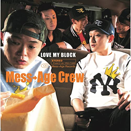 Amazon.co.jp: LOVE MY BLOCK : Mess→Age Crew: デジタルミュージック