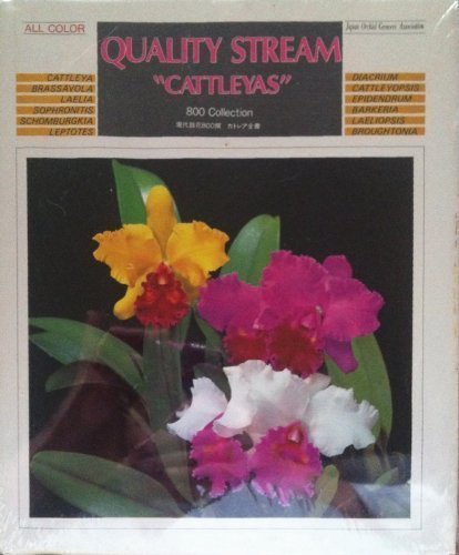 Amazon.com: Quality Stream "Cattleyas": 9784789400046: Jusekisha; Japan ...
