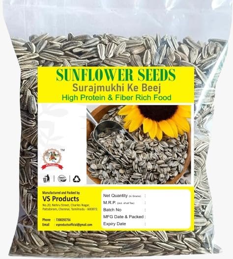 VS Products Sunflower Seeds, 250g, Surajmukhi ke Beej, Raw Sunflower ...