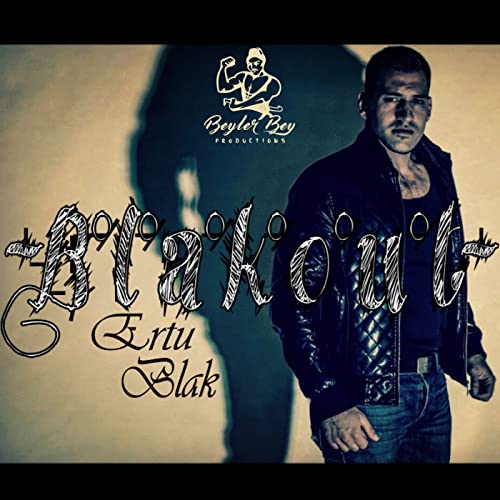 Amazon.com: Blakout : Ertu Blak: Digital Music