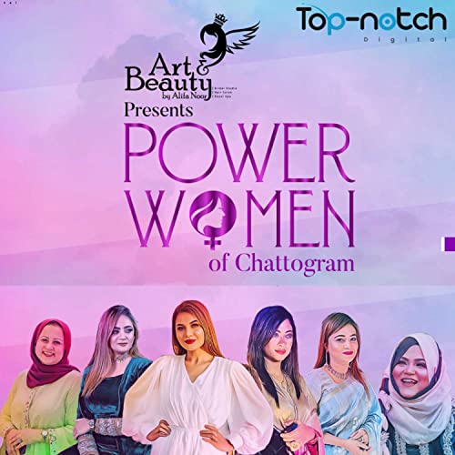 Amazon.com: Power Women of Chattogram | Season 1 : Top-notch Stories: Books