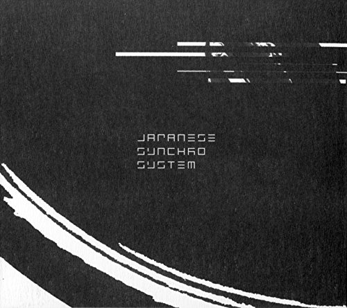 Amazon.com: THE ELABORATION : JAPANESE SYNCHRO SYSTEM: Digital Music