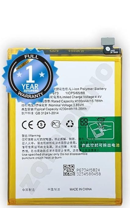 ZQTCIPRINO® Original BLP673 Battery for Realme 2,C1 A11K RMX1805 ...